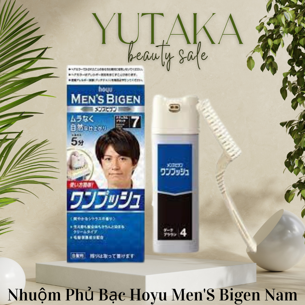 Genuine Hoyu Men'S Bigen Men'S Silver Coating Dye tone 5-6-7 Japan ...