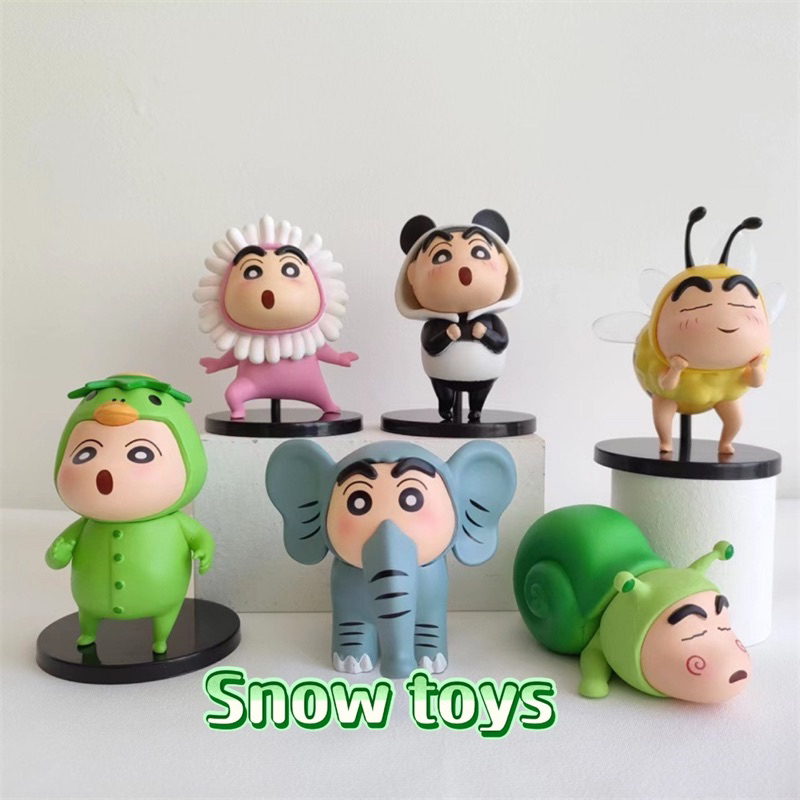 Shin model Shinnosuke the pencil boy - Shin chan Cosplay cute, durable ...
