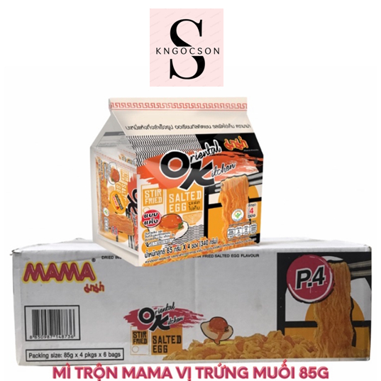 Box OF 24 PACKAGES OF OK MAMA MIXED NOODLES WITH SALT EGG FLAVOR, SPICY ...