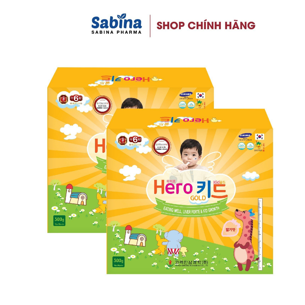 Combo of 2 Boxes of Hero Kid Gold - Vitamins, calcium for babies, helps ...