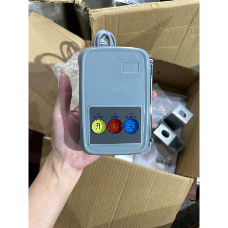 Desktop Control Box Automatic Folding Gate Push Switch Desk Folding ...