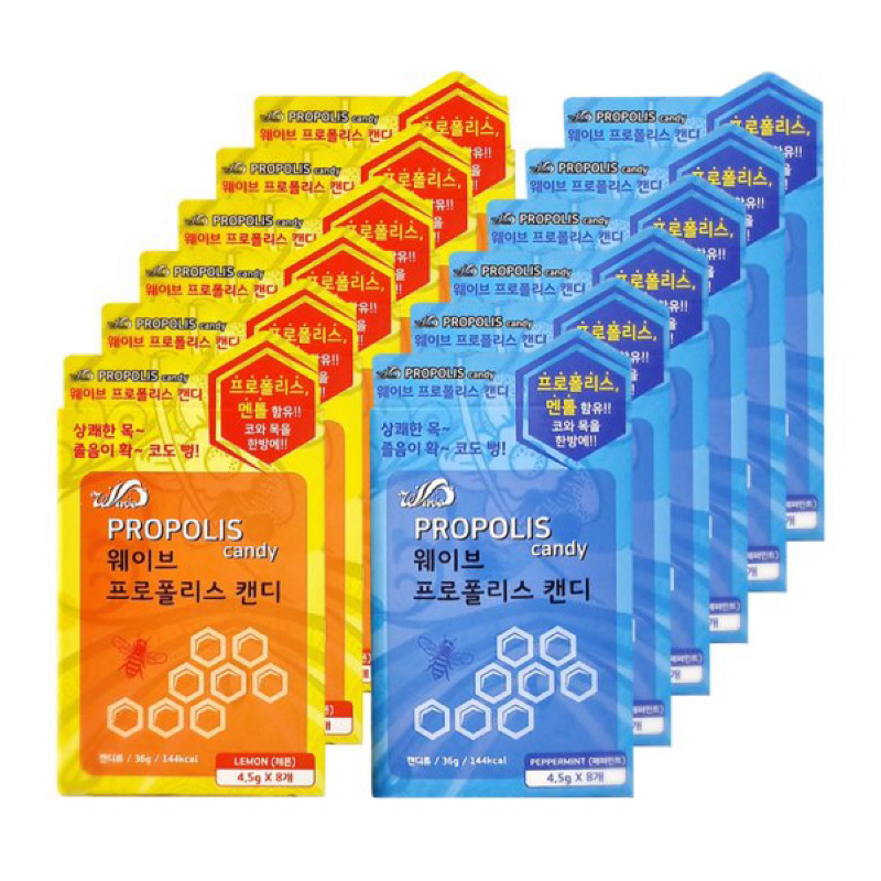 Korean propolis extract cough lozenges lemon/mint flavor 36g x 12 ...