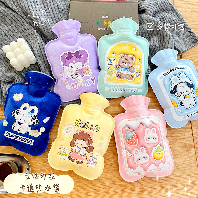 Hot pack for menstrual cramps 500ml pink rabbit version m19, Piece ...