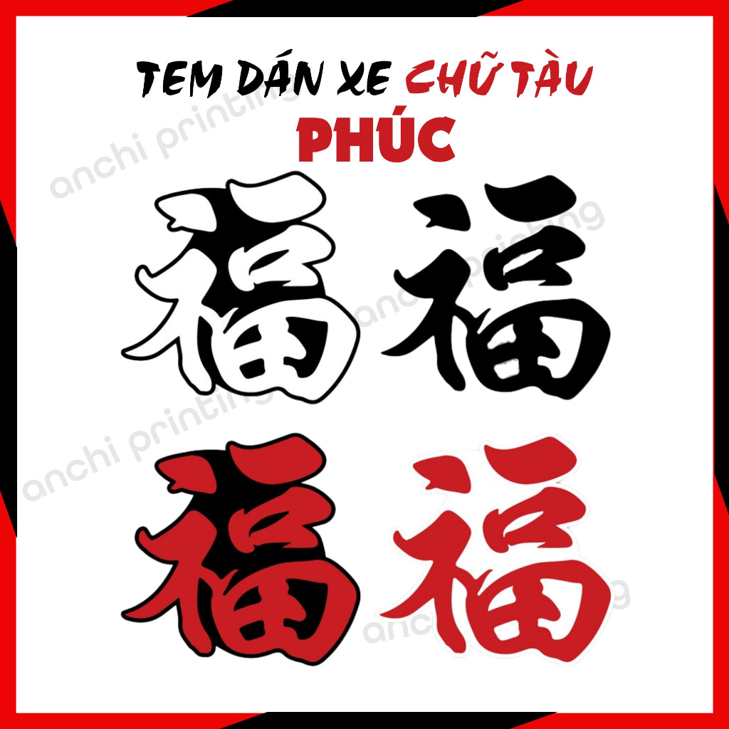 Car Stickers with Chinese Letters, Blessed Letters for Motorcycles and ...