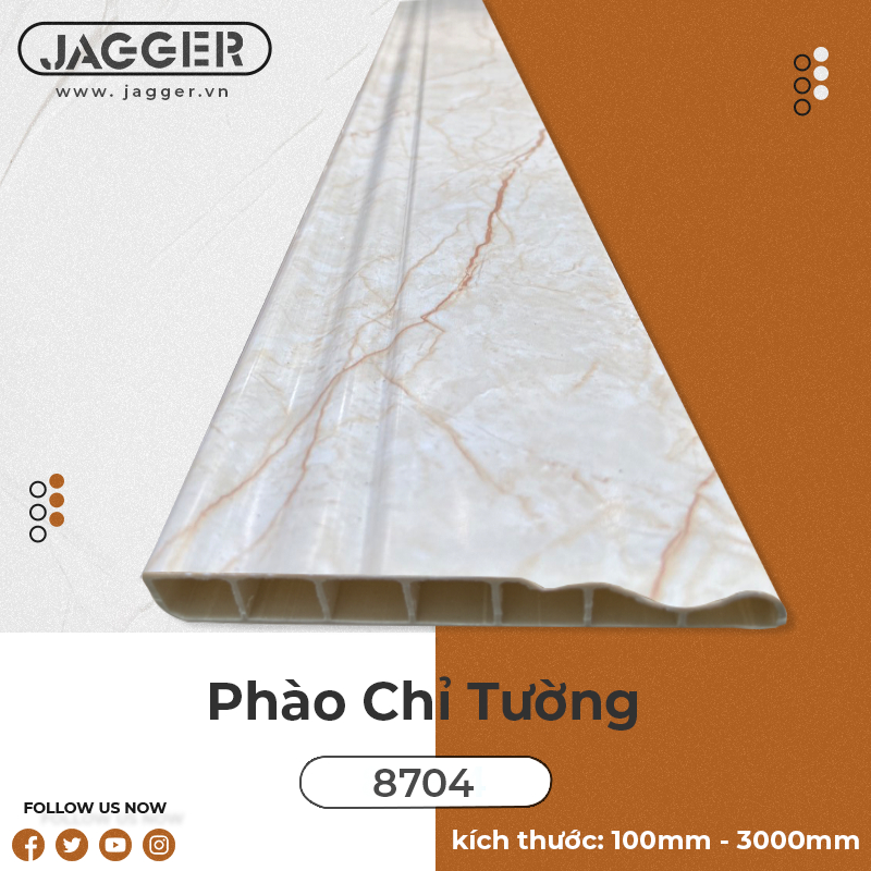 Pvc Wall Thread Float 8704 - Decorative Float 3m Long Wall Legs ...