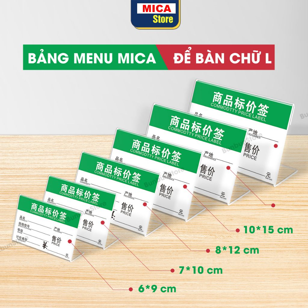 L-shaped Mica Menu, desk nameplate, mini price label shelf, desk shelf ...