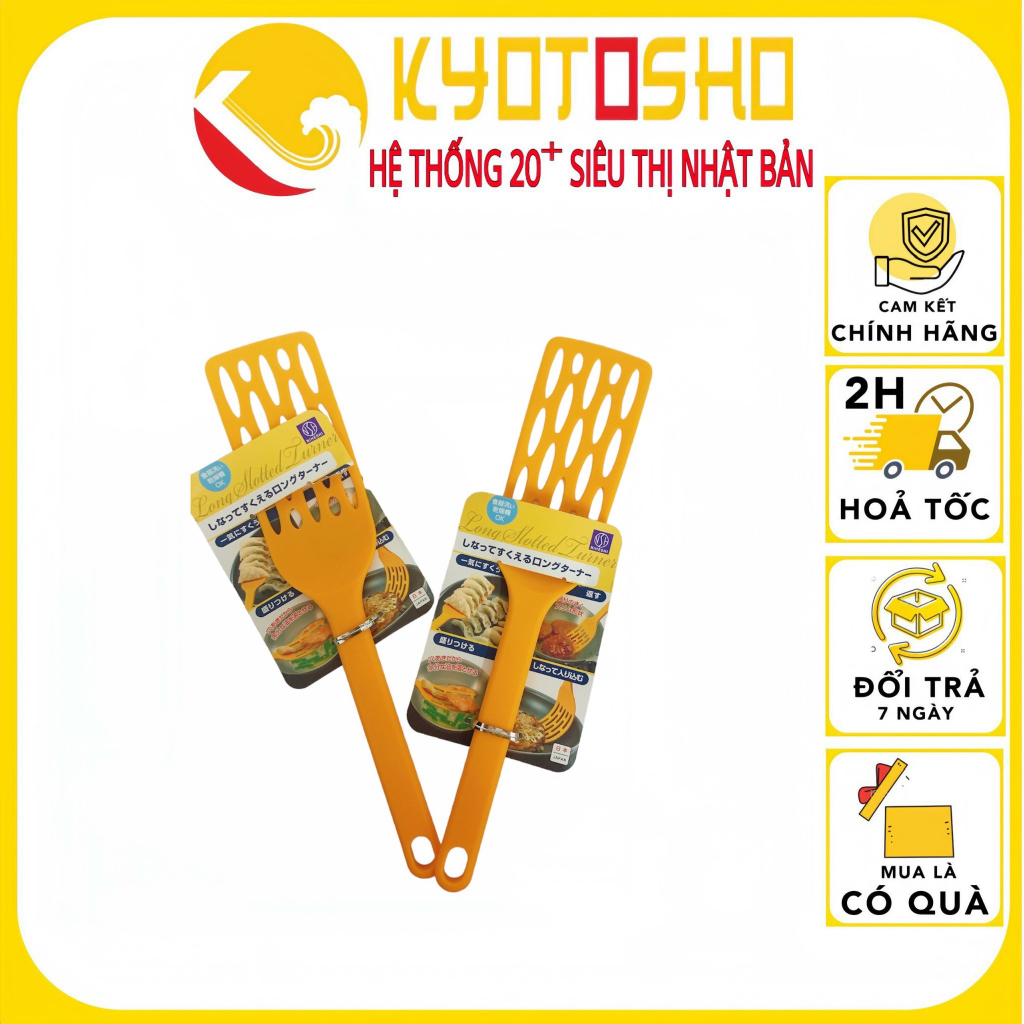 Japanese Niheshi frying shovel, food flipping spoon | Shopee Philippines