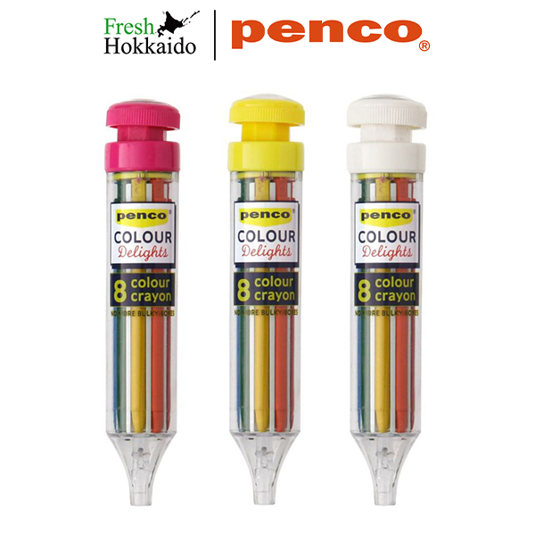 [Penco] Convenient, clear and beautiful 8-color wax pencils, safe ...