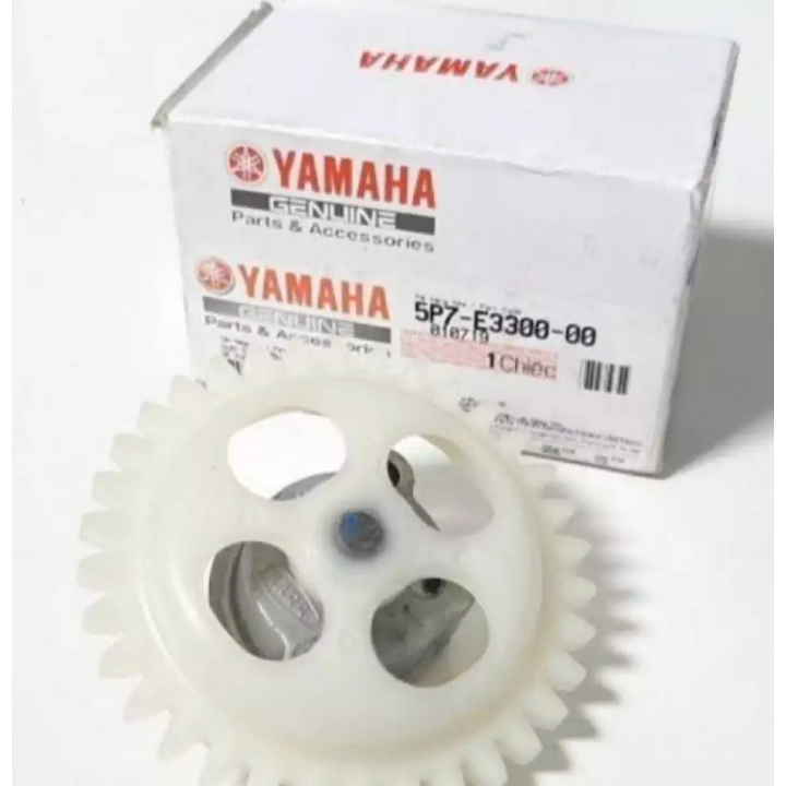 Genuine Yamaha Exciter 135 5-speed oil pump gear | Shopee Philippines