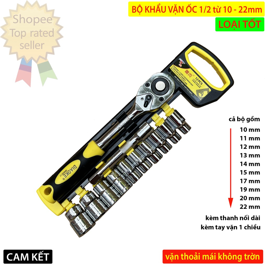 12-piece automatic screwdriver set, 12-piece screwdriver set ...