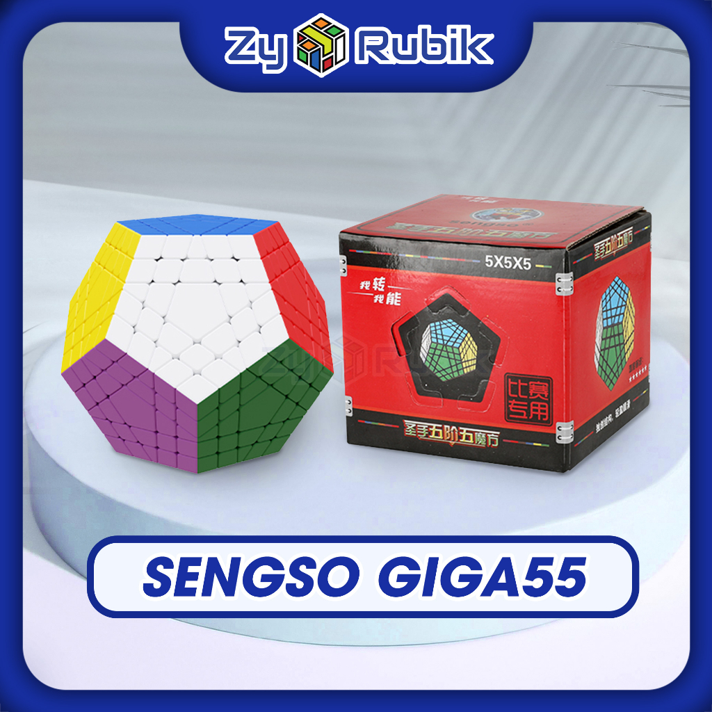 Rubik Variant Sengso 5x5 Megaminx Giga Sticker / Stickerless- Rubic ...