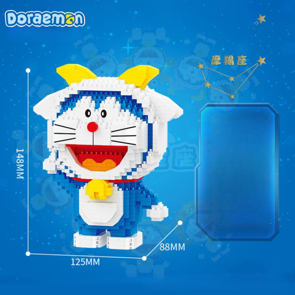 Doraemon Capricorn - Lego Mini Assembling Toy Set Doraemon 12 Zodiac ...