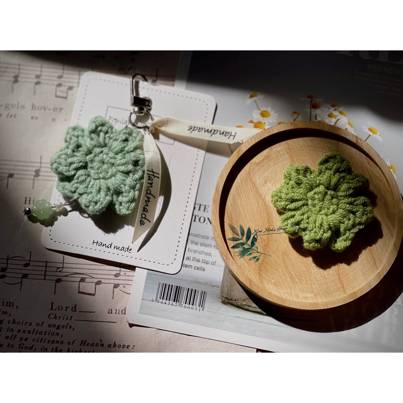 Lovely wool four-leaf clover keychain (100% handmade) | Shopee Philippines