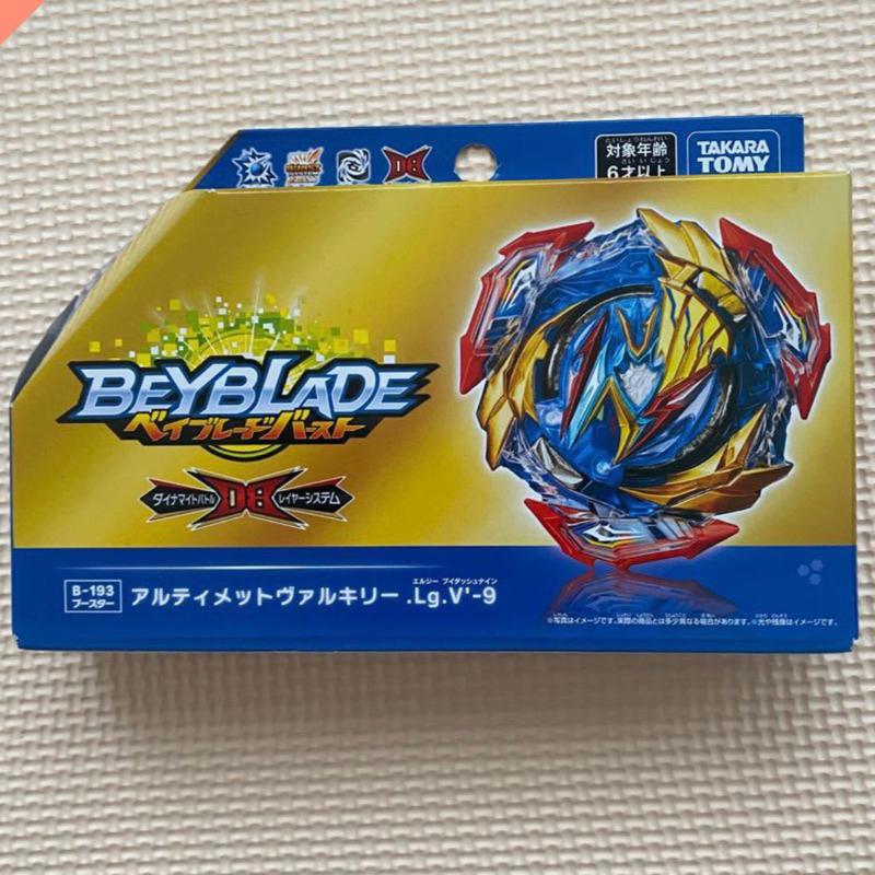 [TAKARA TOMY] Beyblade ss6/7 DB/BU - B-193 Ultimate Valkyrie Legacy ...