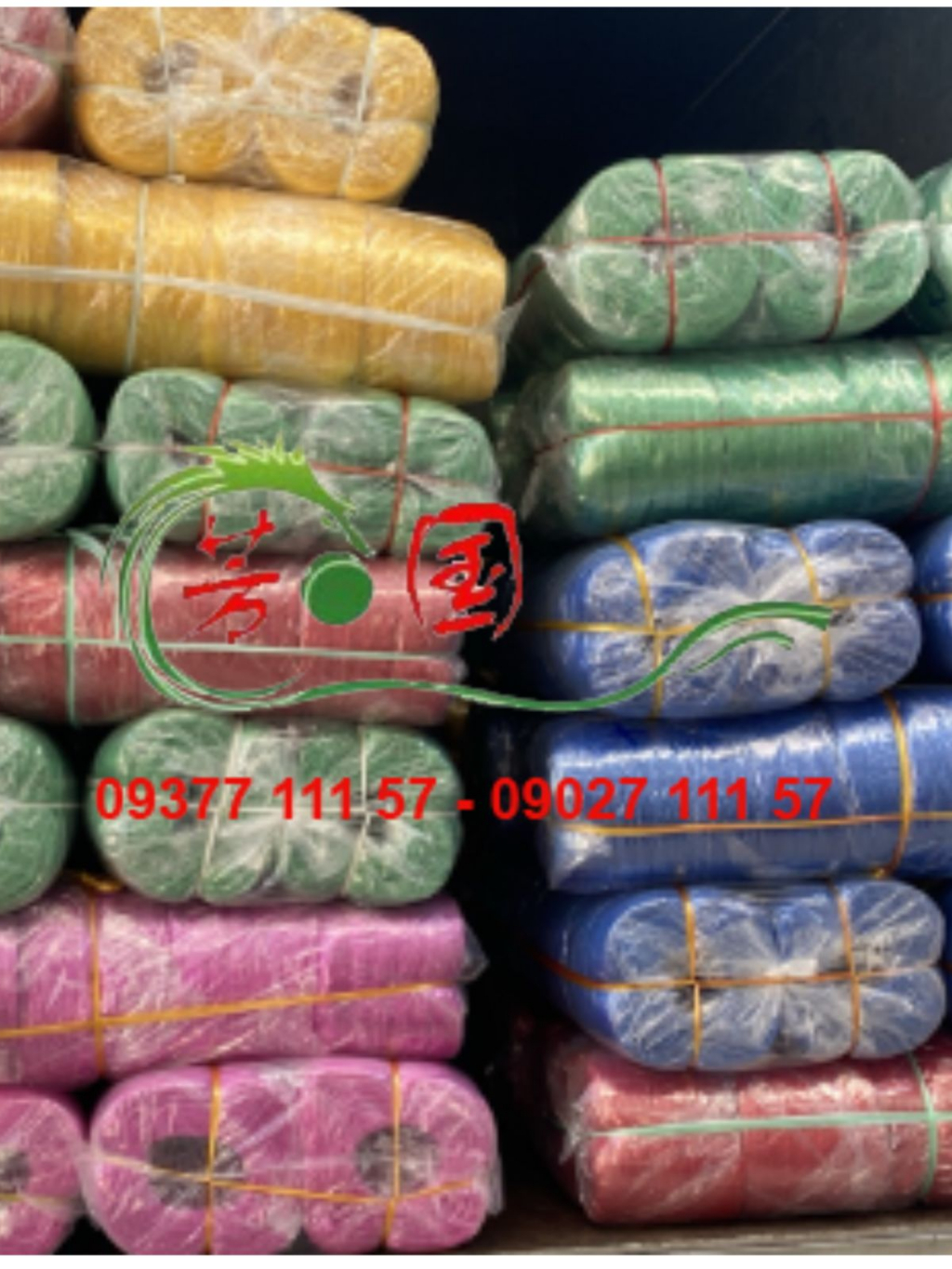 Colored PP spring roll nylon rope, soft and spongy rope, beautiful ...