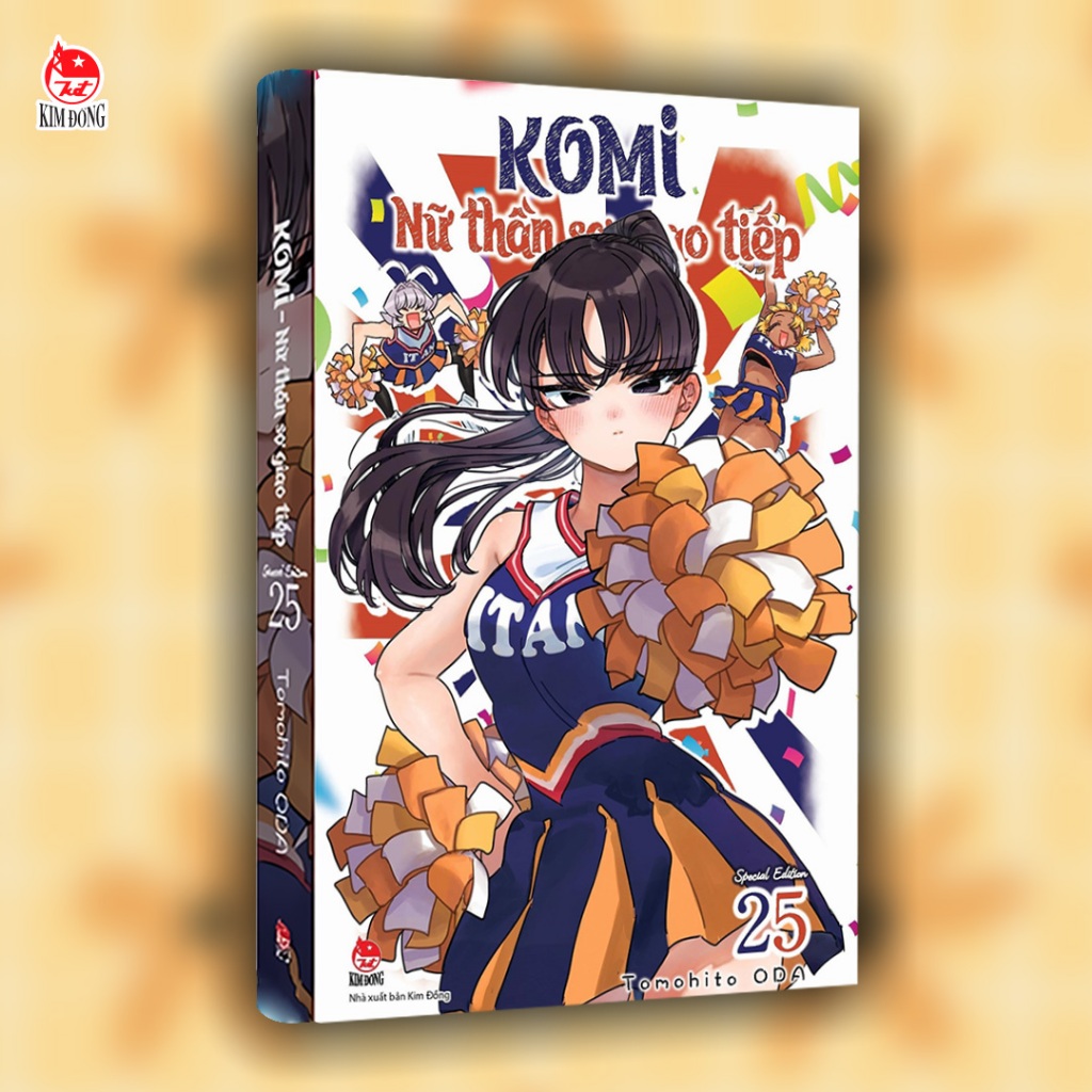 Comic - Komi Goddess of Communication Fear - Volume 25 (Special Edition ...