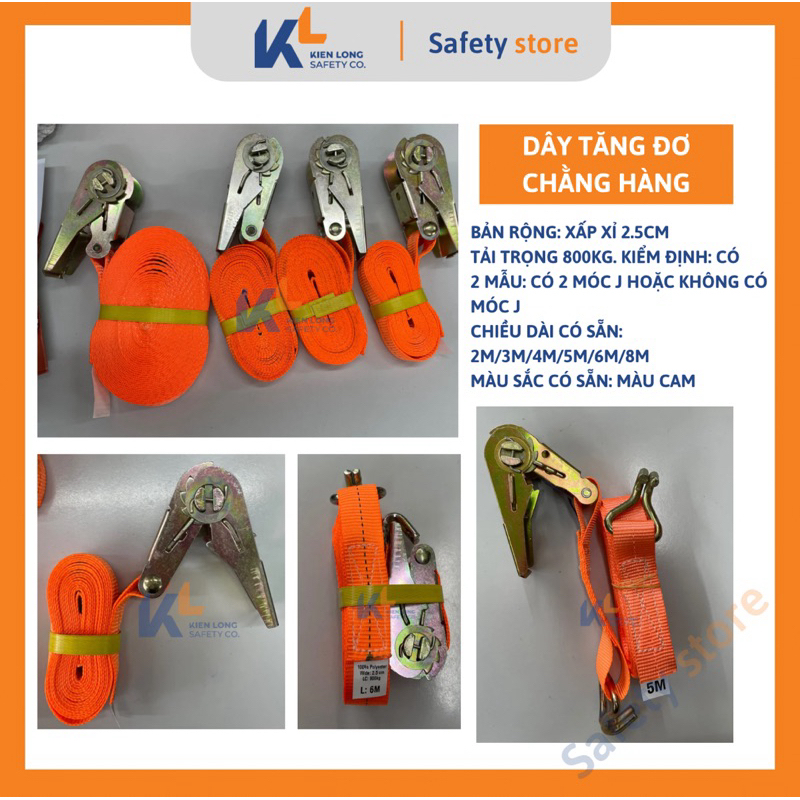 Cargo lashing rope, 2.5cm ratchet rope with load capacity of 800kg ...