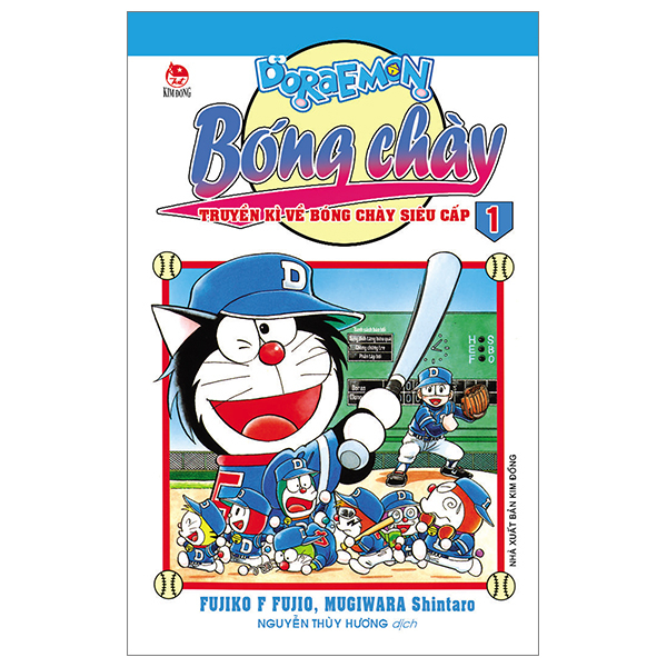 Doraemon Baseball Comic - Complete set of 23 volumes - Kim Dong ...