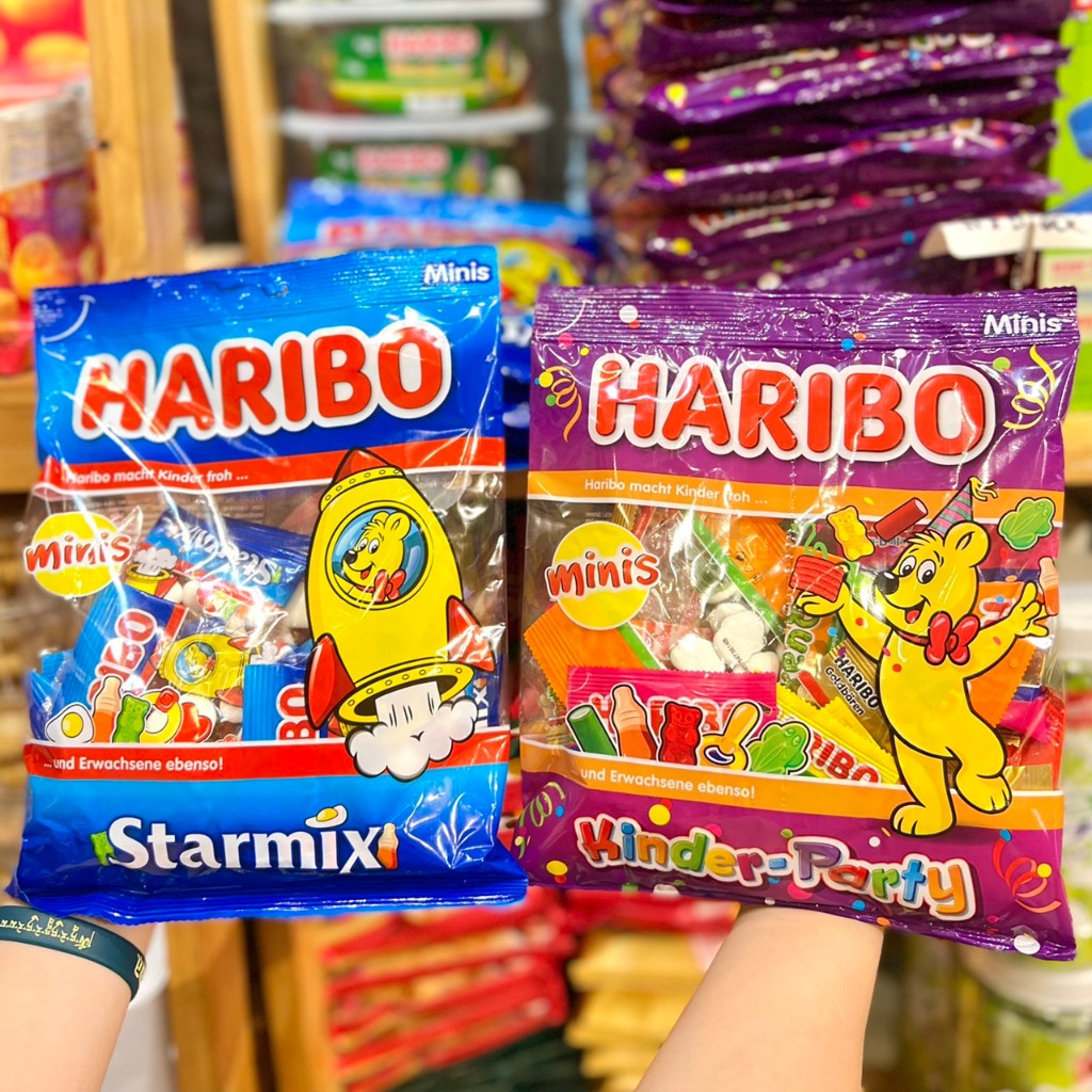 Haribo Minis Gummy Candy 250G - GERMANY MADE IN GERMANY | Shopee ...