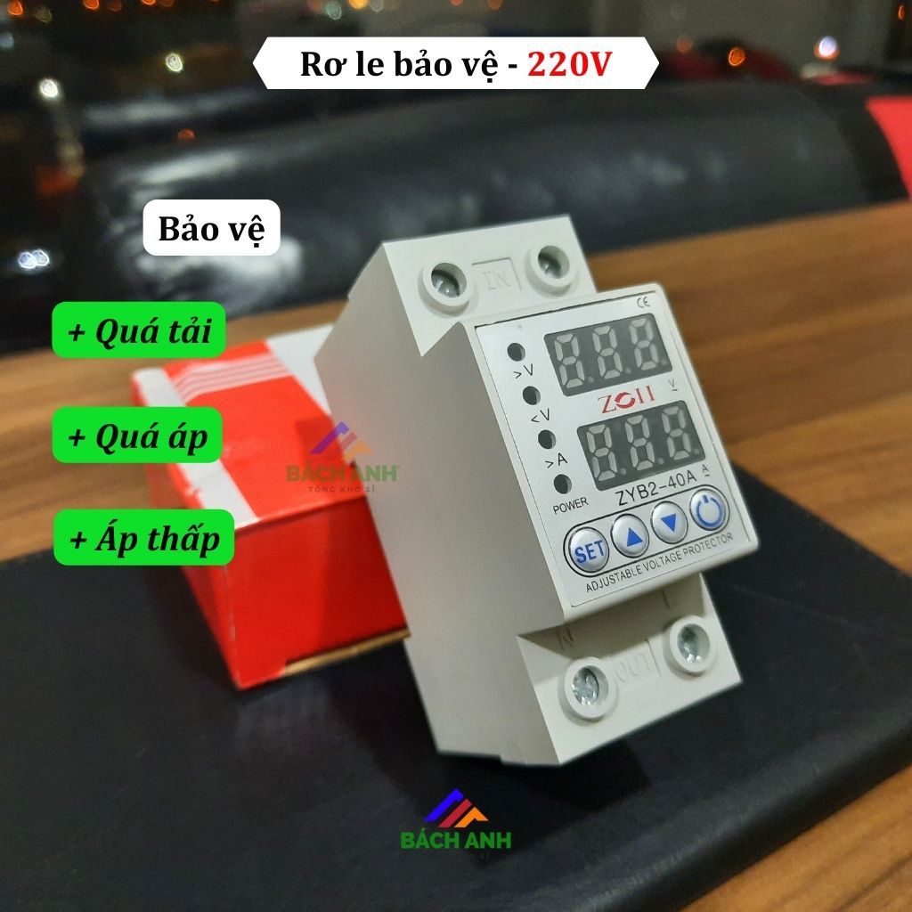 220V overload, overvoltage, low voltage protection relay | Shopee ...