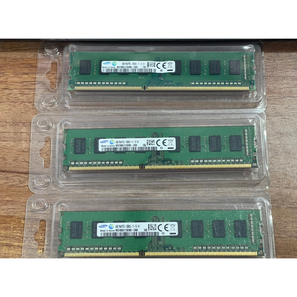 Desktop RAM DDR3 2GB | 4GB | 8GB dell synchronous disassembled product ...