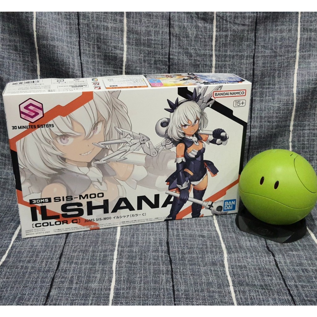 30ms 30 Minute Sister SIS-M00 iishana Color C Assembly Model | Shopee ...