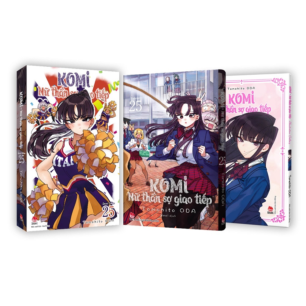 Book - Komi: Goddess of Communication Fear - Volume 25 - Special ...