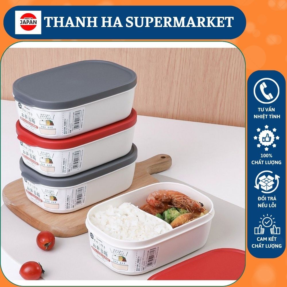 Nakaya 650ml Japanese 2-Compartment Rice Box (Made in Japan) | Shopee ...