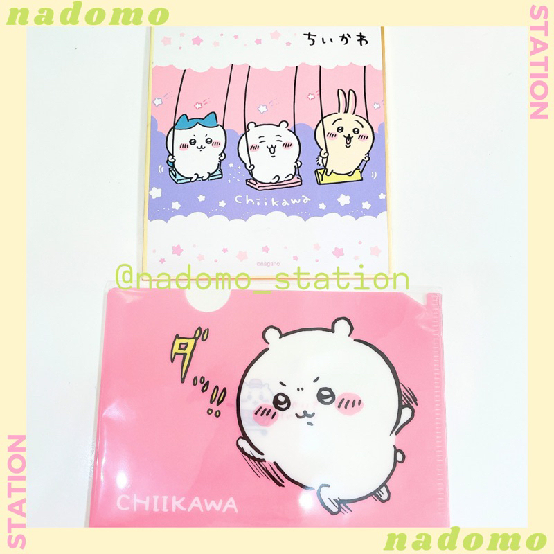 Chiikawa decorative paper made in Japan | Shopee Philippines