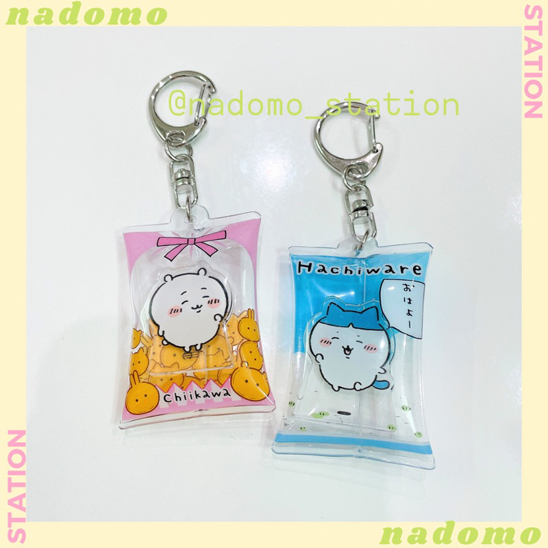 Chiikawa and Hachiware keychains made in Japan | Shopee Philippines