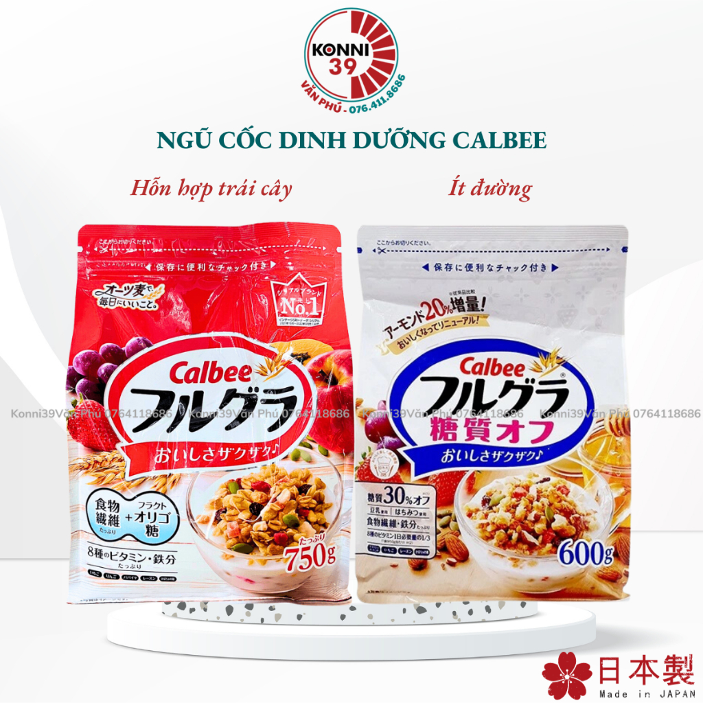 Japanese domestic dried CALBEE cereal 750g | Shopee Philippines