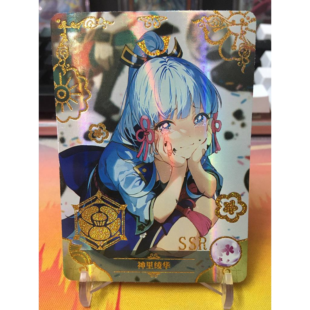 (Rain15) Kamisato Ayaka character card – Genshin Impact NS-10-M05 – SSR ...