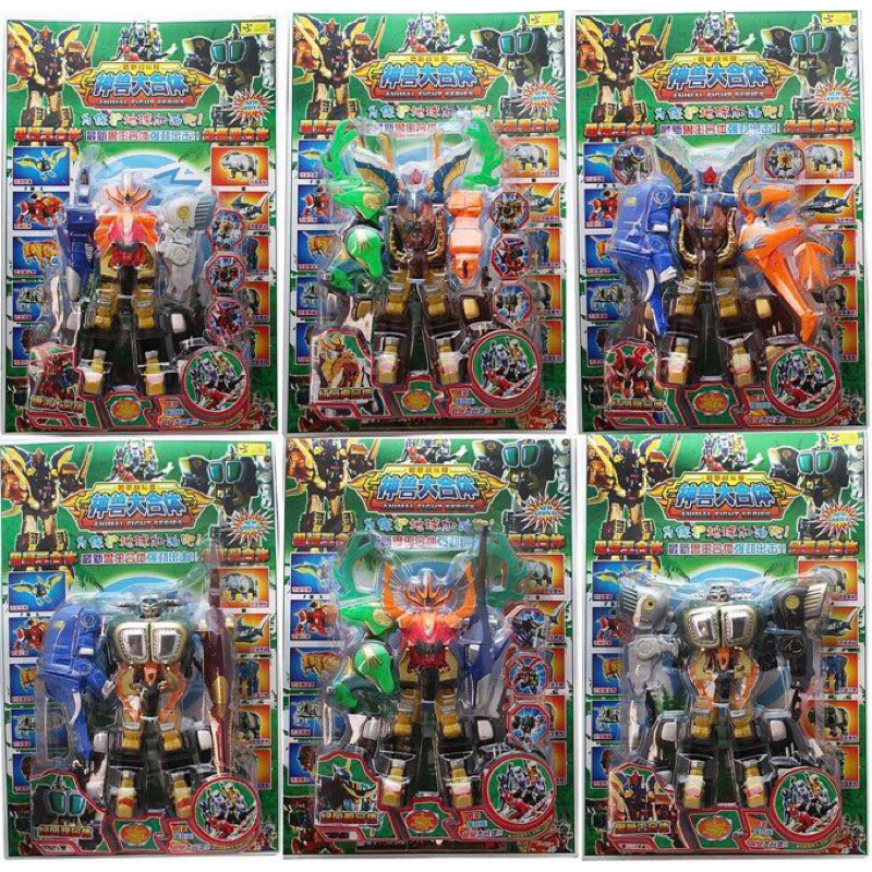 Gao Blister Superman Toy Set - Gaoking - Gao Muscle - Gao God ...