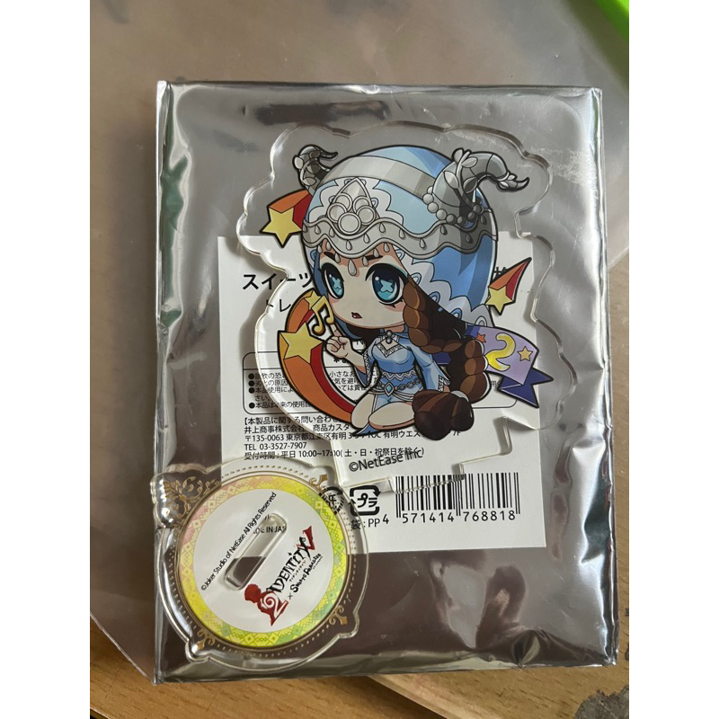 [Ready Stock](official] Standee Fiona -Identity v | Shopee Philippines