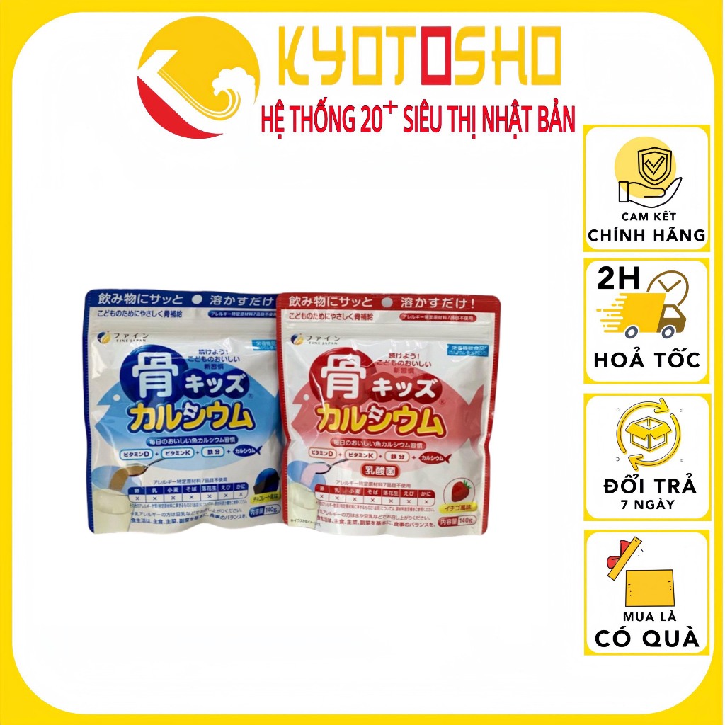 Japanese cod calcium powder | Shopee Philippines