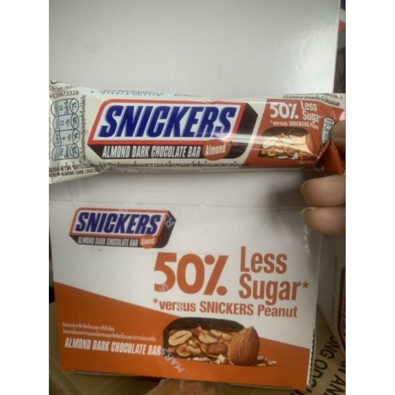 Snickers Chocolate Almond Dark Chocolate Bar 40gr | Shopee Philippines