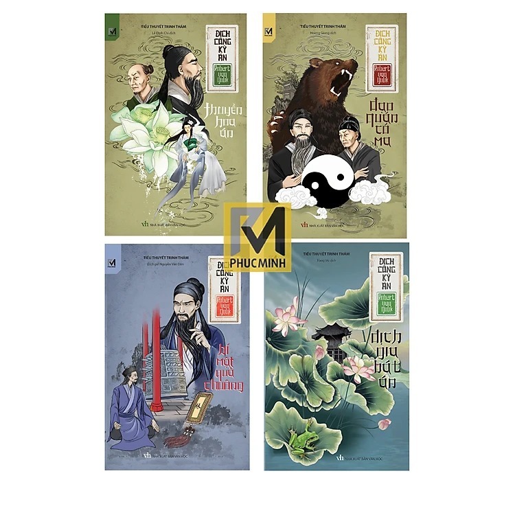 Chinese Ancient Detective Stories - Combo Dich Cong Ky Case - Flower ...