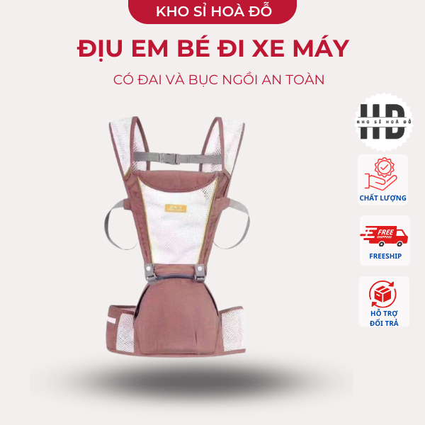 Baby carrier for motorbike riding with belt and safety platform, baby ...