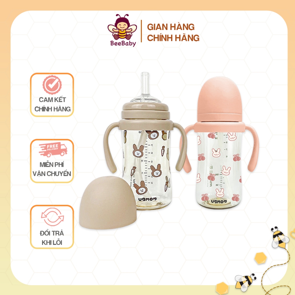 Ubmom Suction Bottle, Genuine Korean Ubmom Baby Drinking Water Bottle 200ml / 280ml | Shopee ...