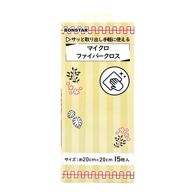 Box of 15 Bonstar super absorbent kitchen towels imported from Japan ...
