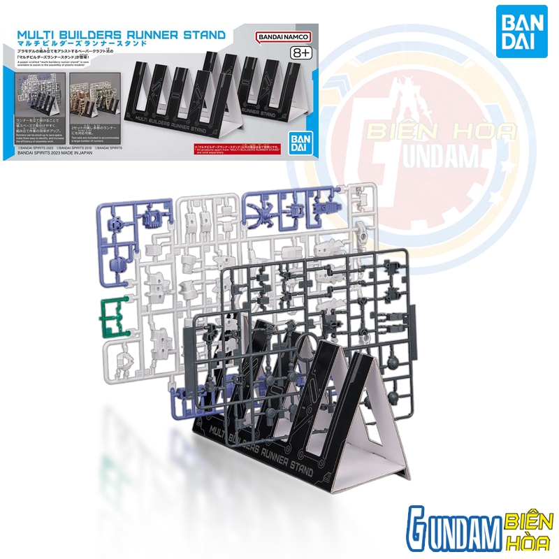 MULTI BUILDERS RUNNER STAND model RUNNER STAND (hard paper/set X 2 ...