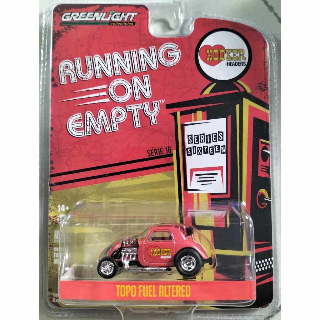 Greenlight Running on empty topo fuel altered model car | Shopee ...