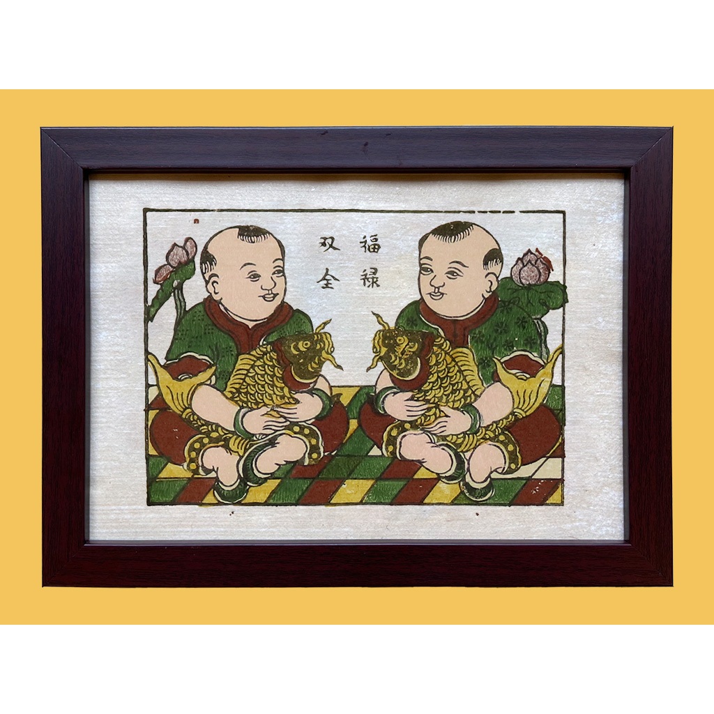 Dong Ho Phuc Loc Song Toan Painting with Glass Frame 30cm x 20cm - Gift ...