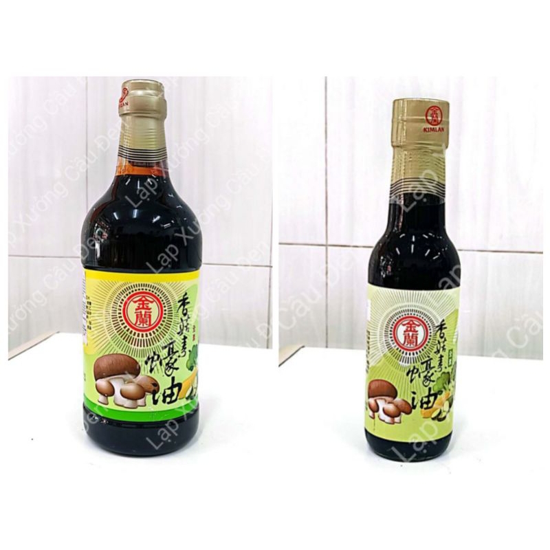 Taiwanese Straw Mushroom Oyster Sauce | Shopee Philippines