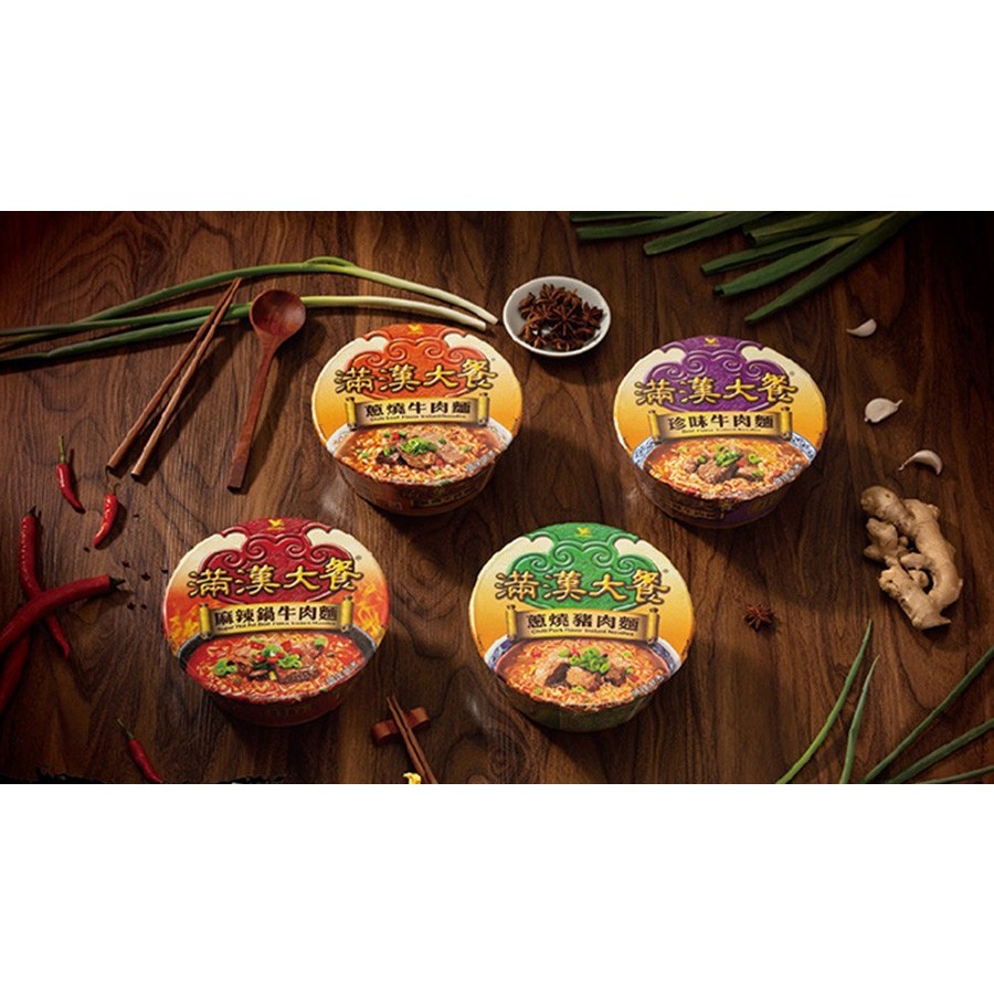 Box of Man Han Noodles with 3 flavors - Imported from Taiwan | Shopee ...