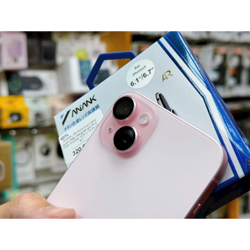 Anank Lens sticker set to protect camera eyes for iPhone 15/15 Plus, 2 ...