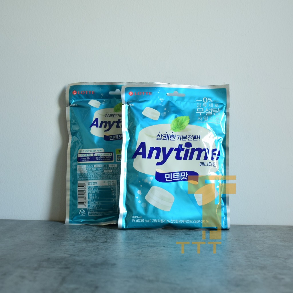Anytime Lotte Milk + Mint Candy 92 g | Shopee Philippines