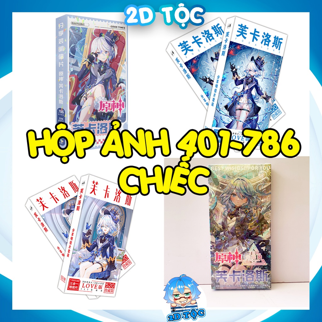 Photo box of 340-1660 pieces Postcard LOMO Sticker Focalors Game ...