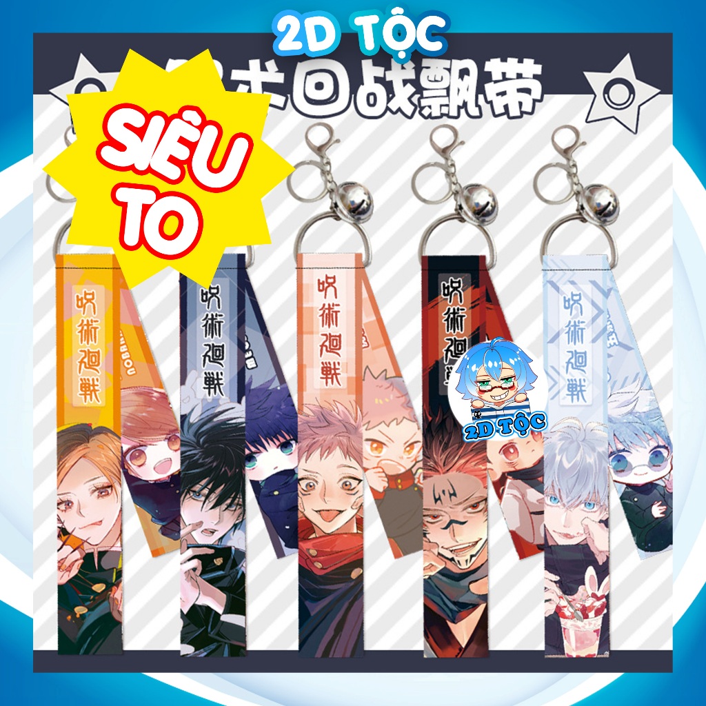 Super Large Bell Rope Keychain Anime Manga/Game Jujutsu Kaisen War ...