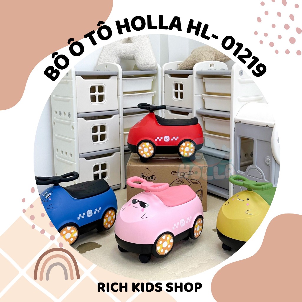 Holla toilet combined with footrest car | Shopee Philippines